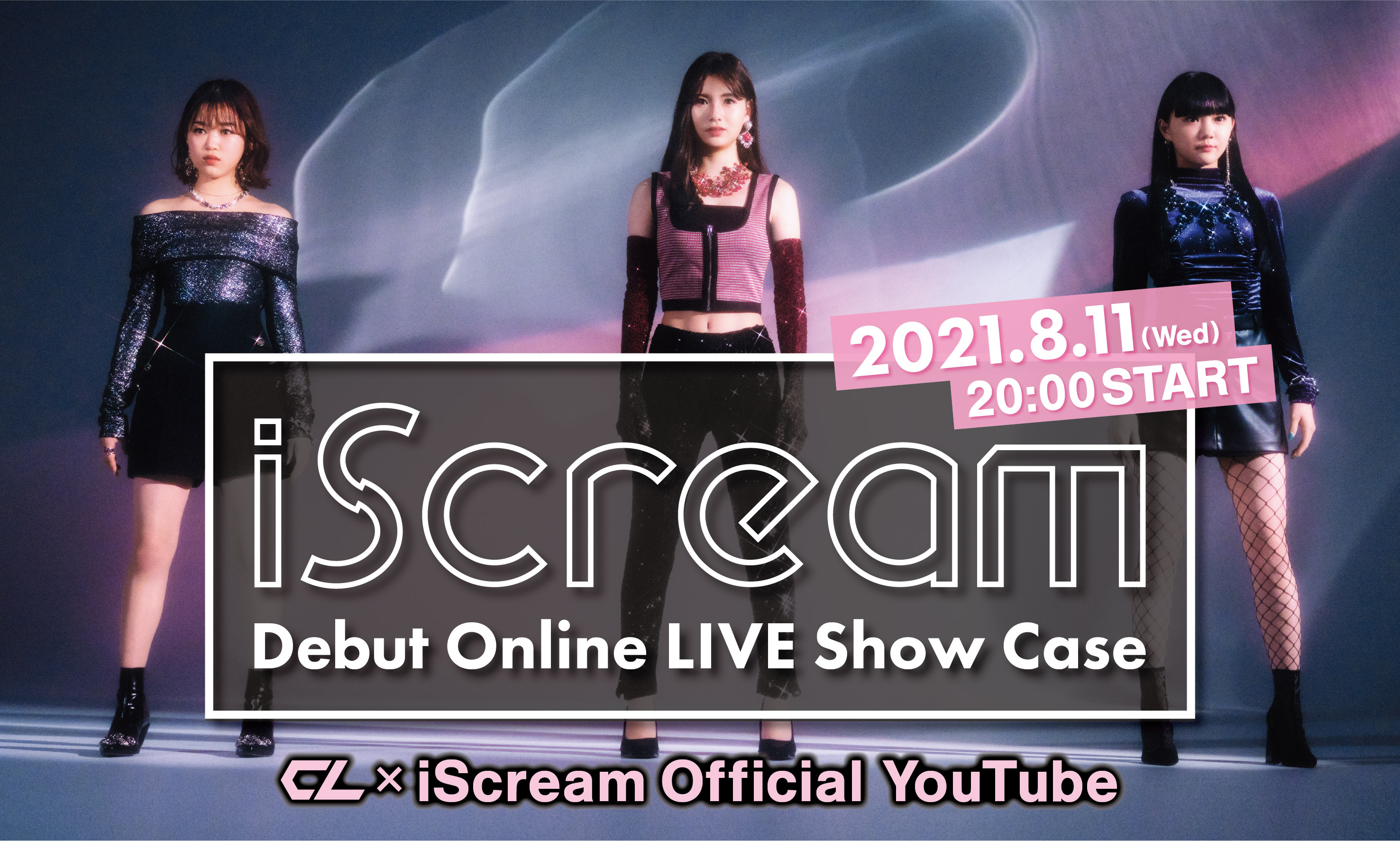 iscream news - J-POP Artist Threads - allkpop forums