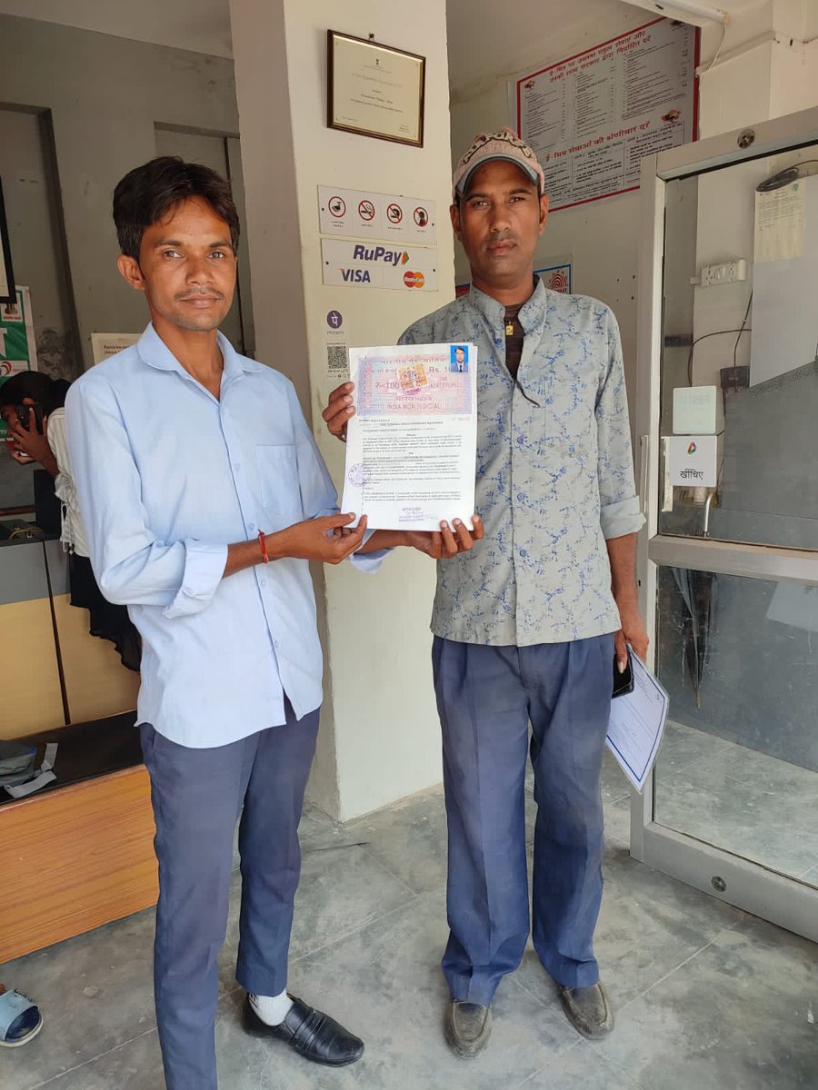ARVIND MEENA(CSC DM AJMER) (@ArvindM46876428) / Posts / X