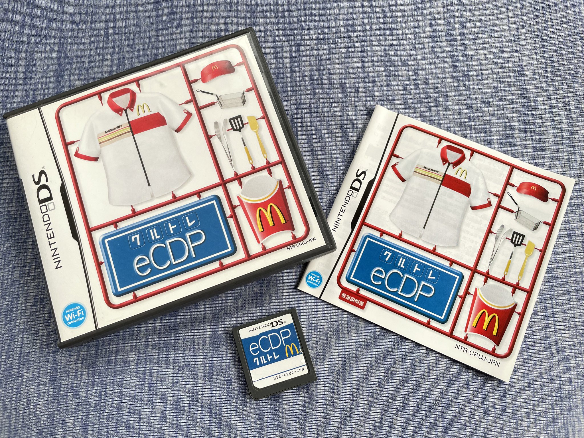 ミミ🎖️ on Twitter: "eCrew Development Program (eCDP) - Case and Instructions https://t.co ...