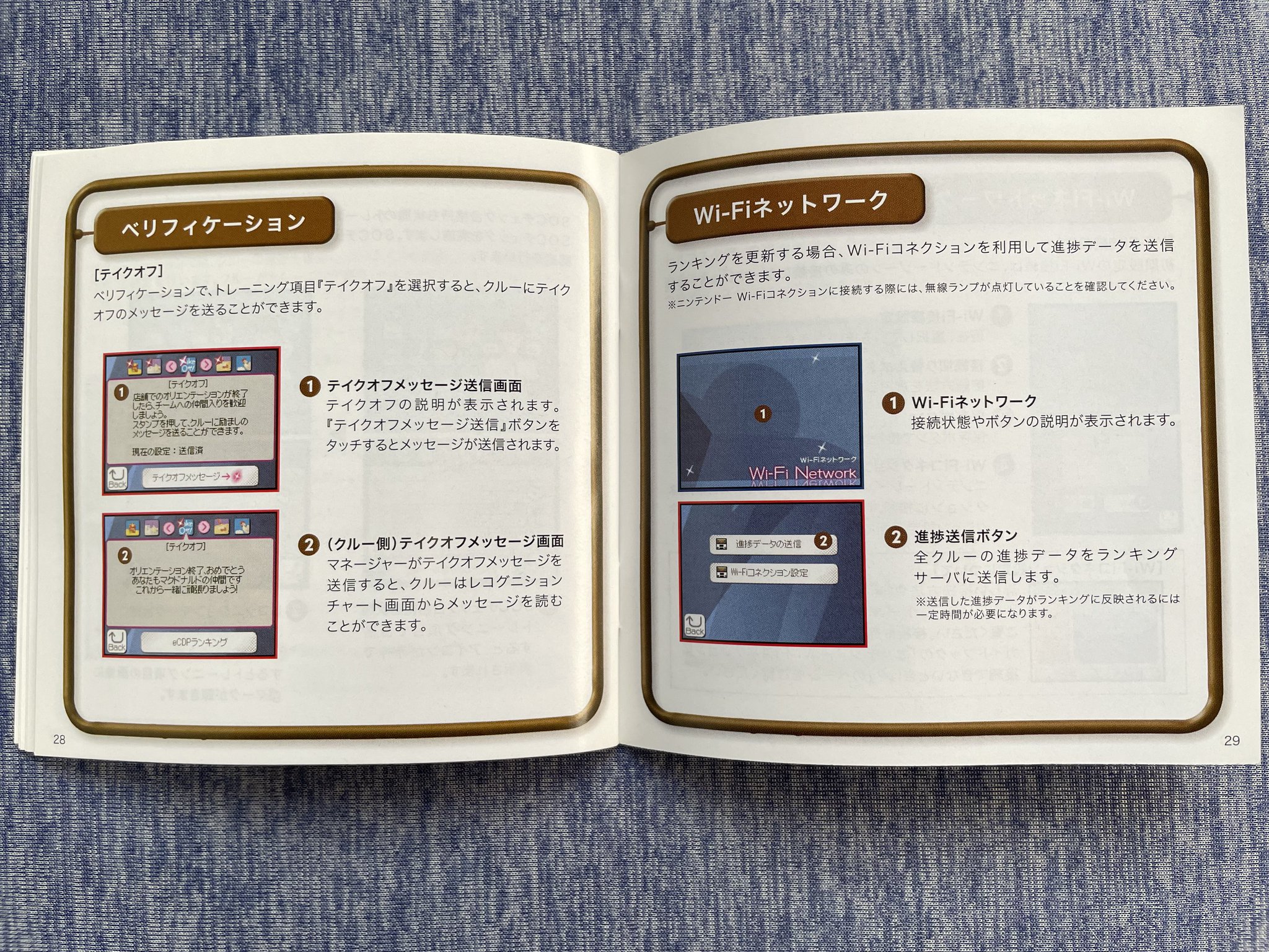 ミミ🎖 on Twitter: "https://t.co/0cADJJufGw" / Twitter