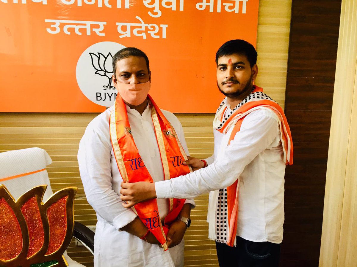 Shivendra Singh Tomar {K.T} (@shivendrakt111) | Twitter