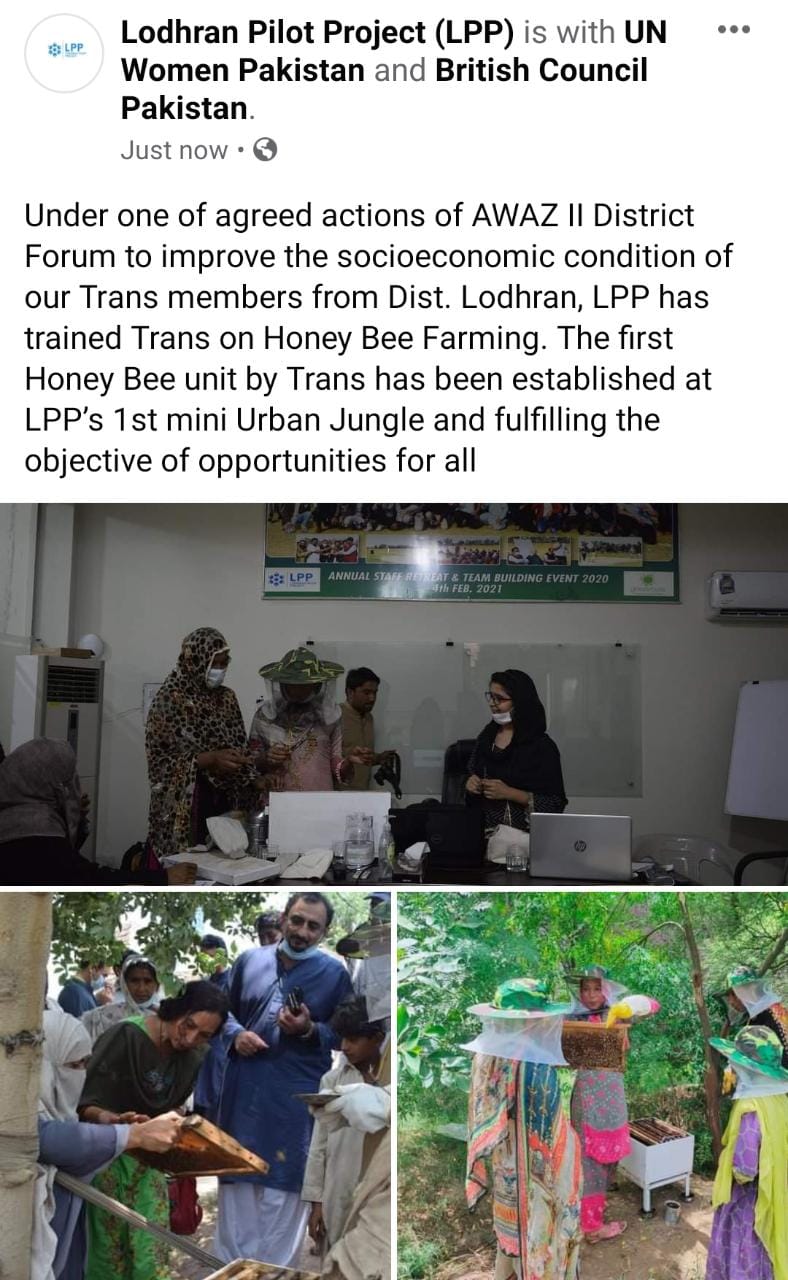 Irfan Awan on Twitter: "Much Appreciated Well-done team LPP & Aawaz District Forum #trans #Aawaz ...