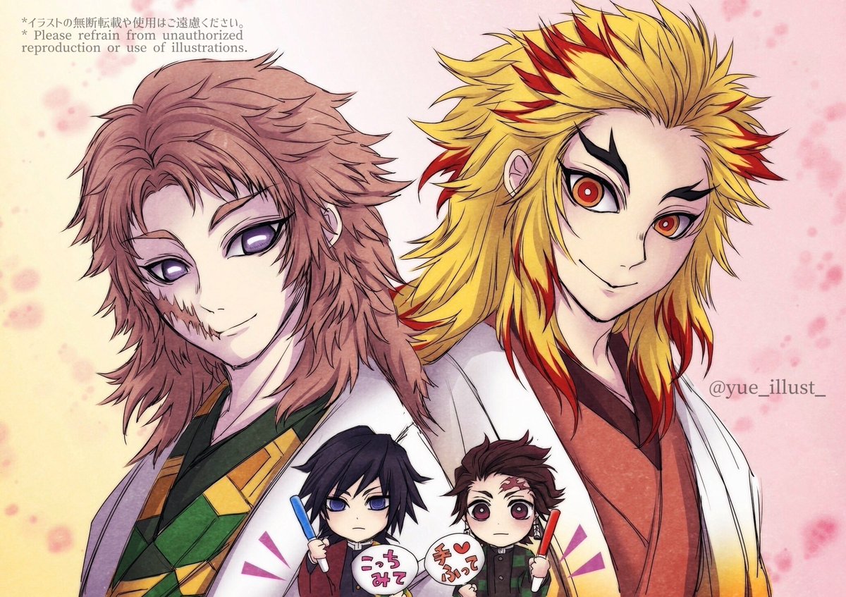 煉獄杏寿郎「煉獄さんに何て事…っていうので猗窩座くんを嫌も人もいるけど 煉獄さんの素晴らしさ」YUE @illust🔥の漫画