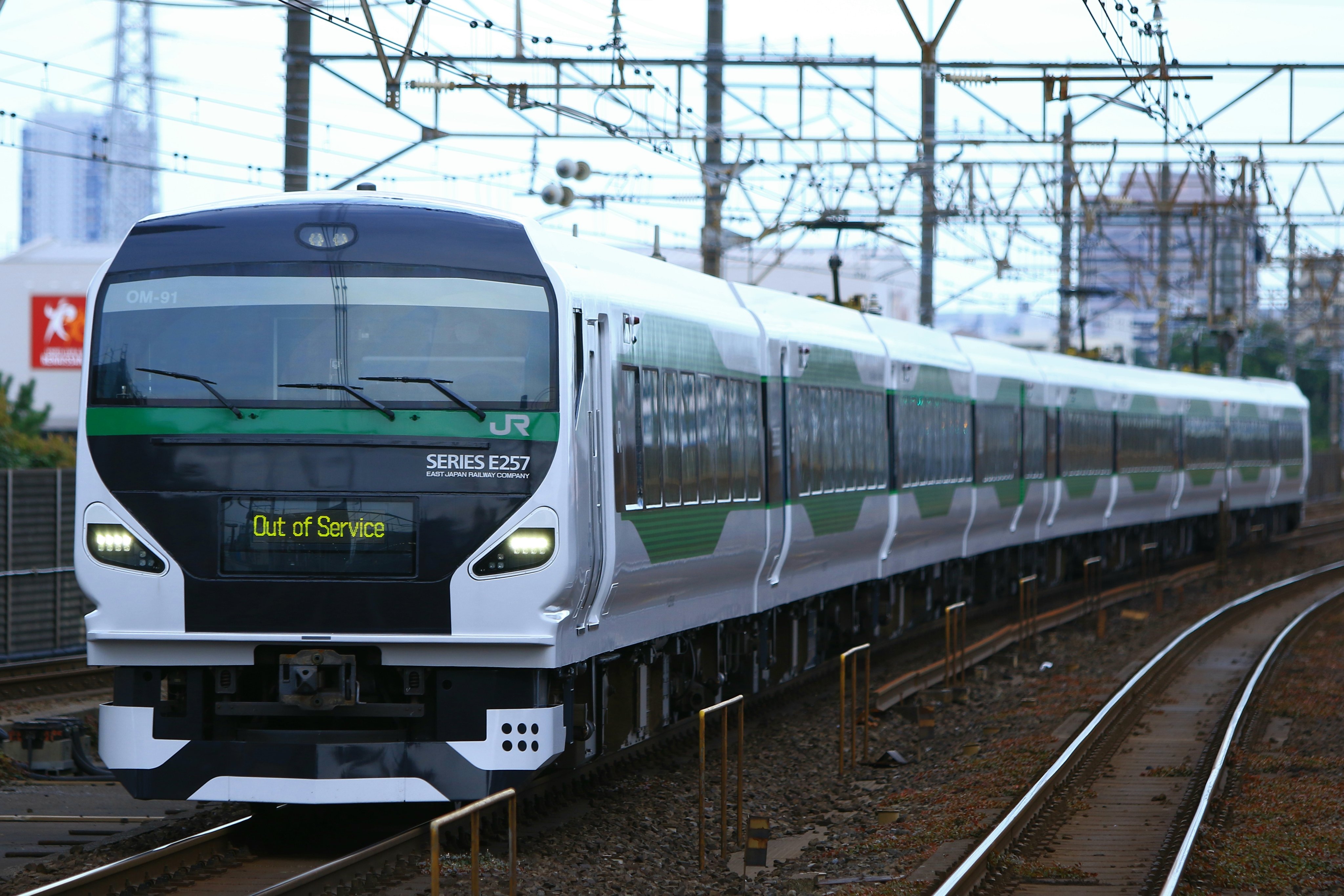 チバトレ on Twitter: "8/11(水) E257系5000番代 OM-91編成 回9740M,回9242M 幕張車両セ送り込み @西船橋〜船橋法典,稲毛 https://t.co ...