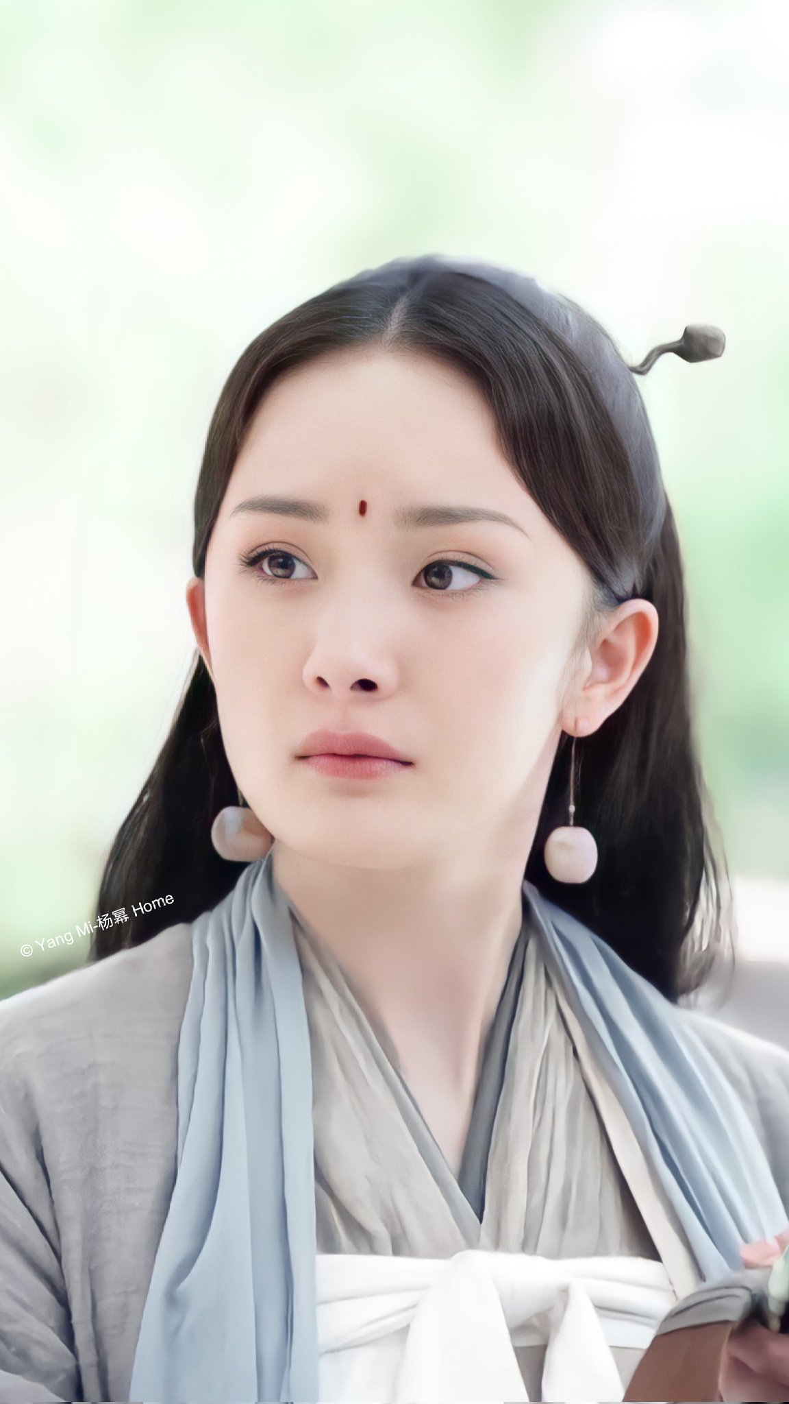 Yang Mi