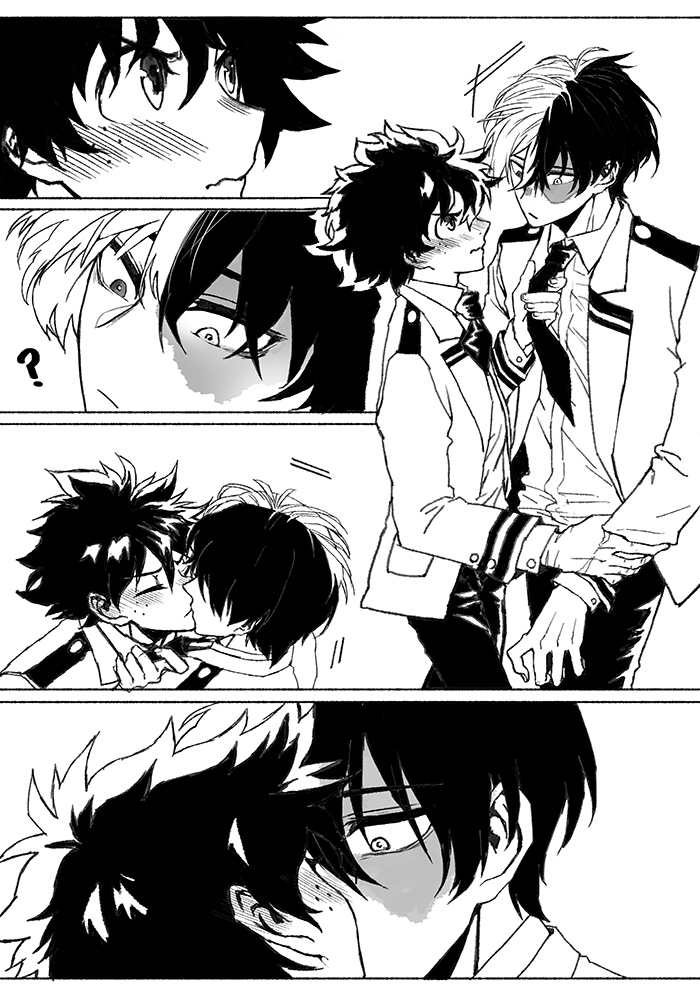 mudubu on Twitter: "TDIZ 재업 https://t.co/yh1B4kJsxI" / Twitter