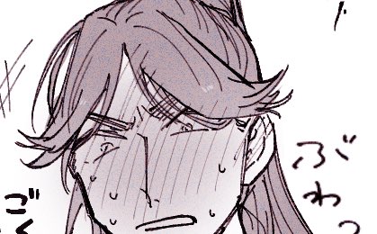 あおみ on Twitter: "R18(ぬるい)／tmt skbe夢 ※リスト限定 #夜のRKRNプラス https://t.co/7lIgnbHK6v…