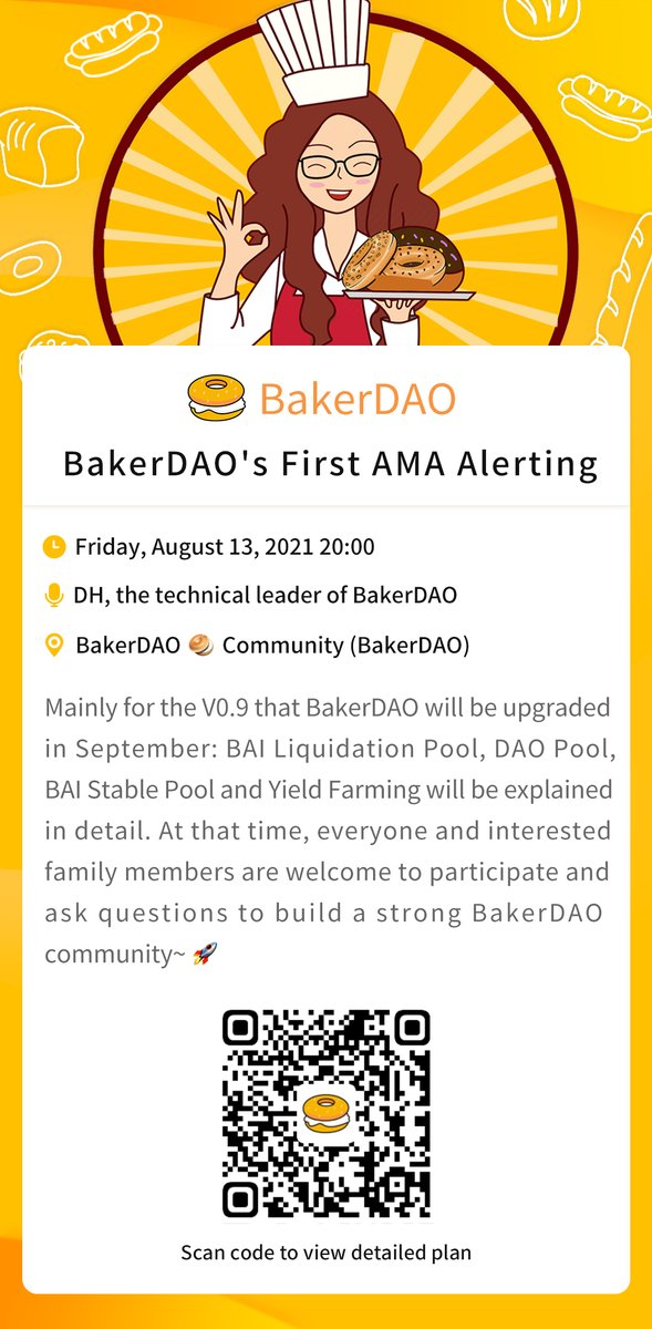 BakerDAO (@dao_baker) | Twitter
