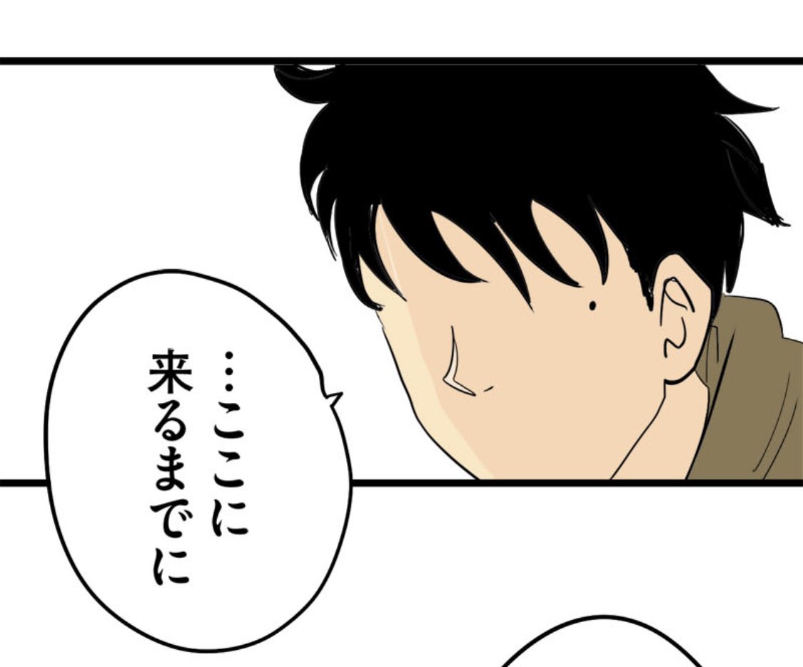 人生に行き詰まったときにやるシンプルなこと。