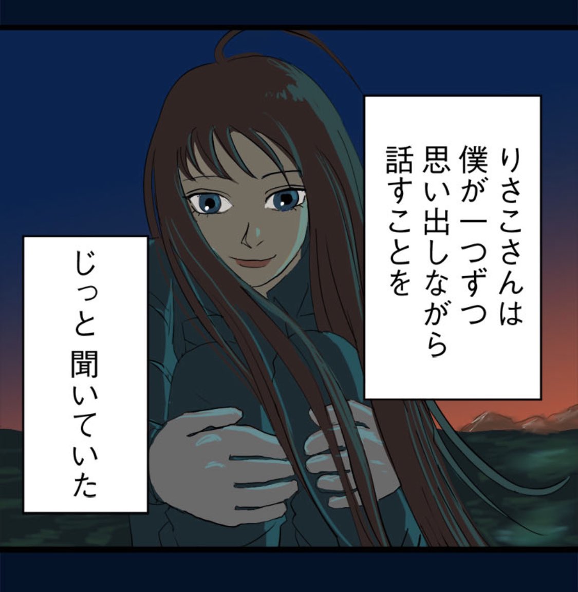 人生に行き詰まったときにやるシンプルなこと。