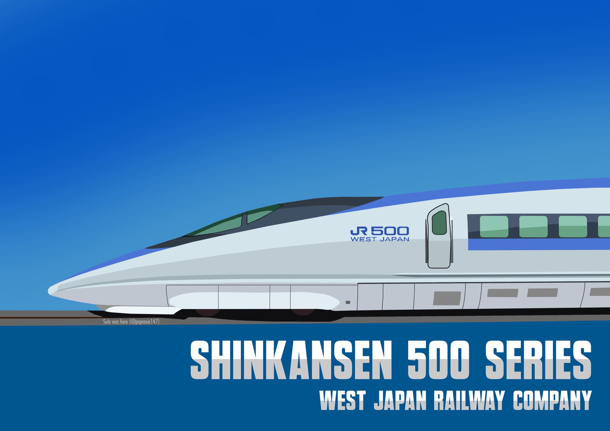 Shinkansen 500 Series Model