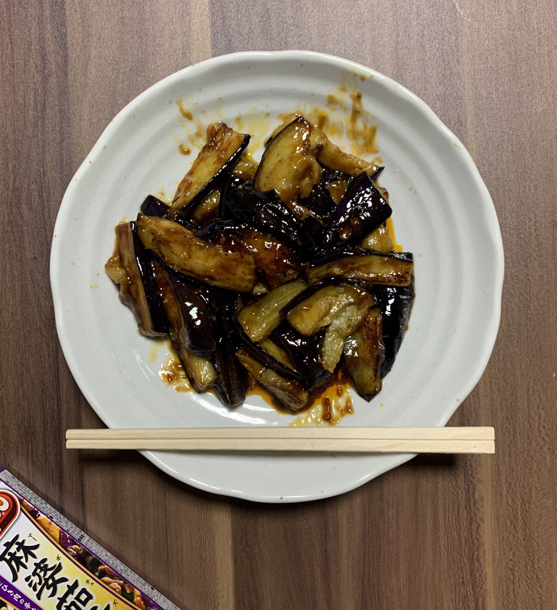 なるみ on Twitter: "https://t.co/YwnhZ8DiLZ" / Twitter