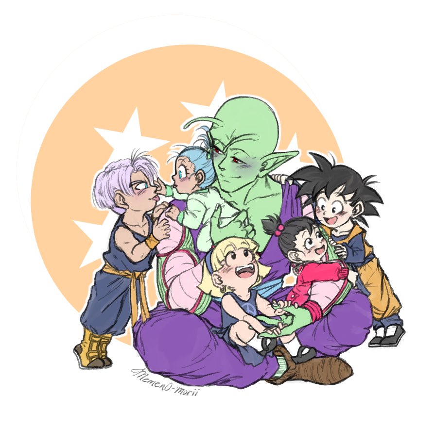 Trunks And Bulla