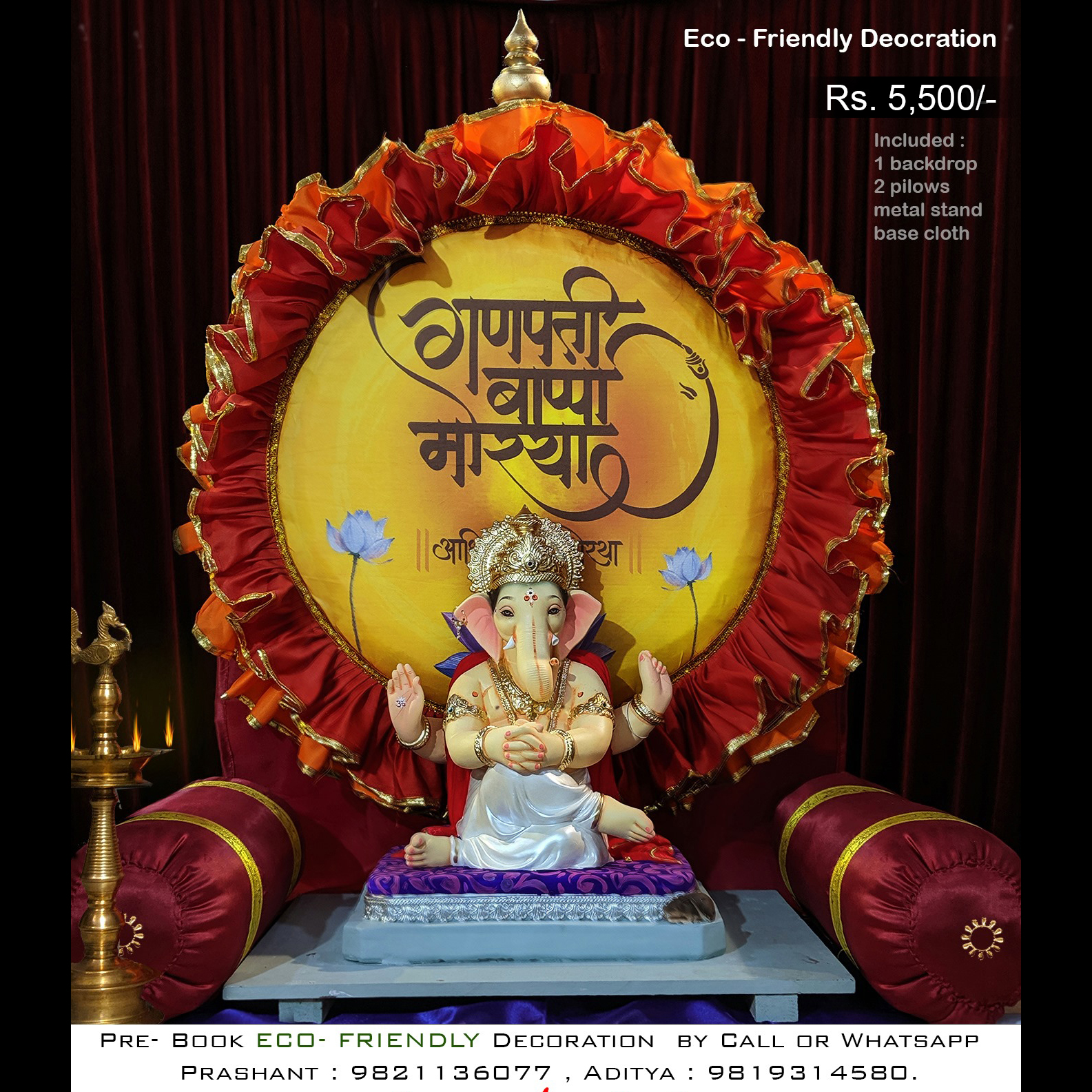 Ganpati Decoration Makhar