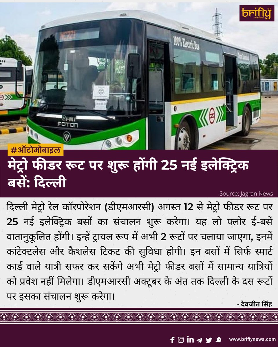 Devjeet Singh (@hello_devjeet) | Twitter