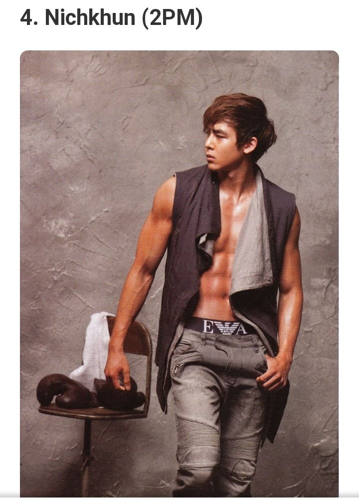 2pm Shirtless Wallpaper