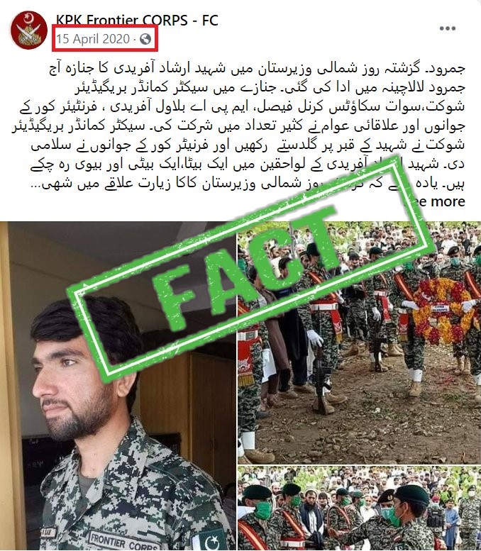 Fake News Epidemic. Recent debates had me thinking so I compiled a ...