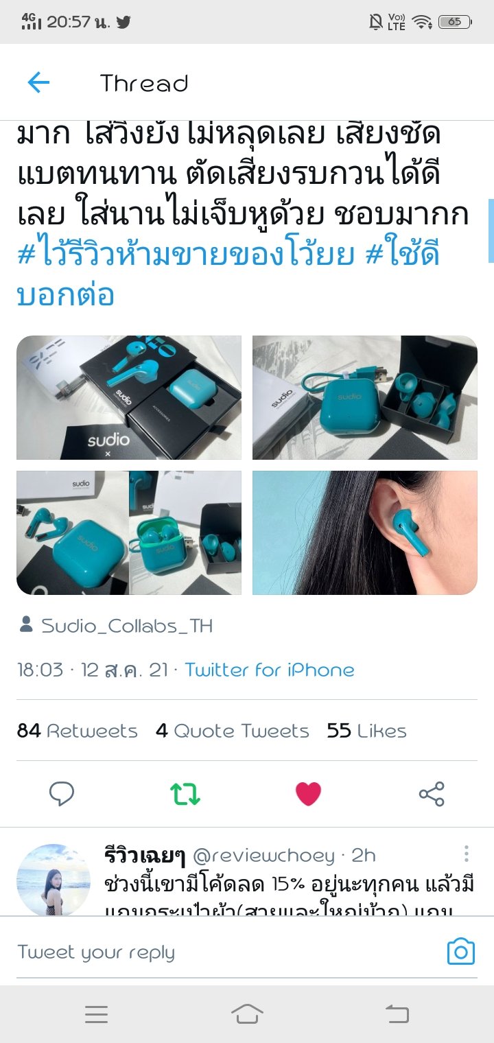 Galaxy_wzx on Twitter: