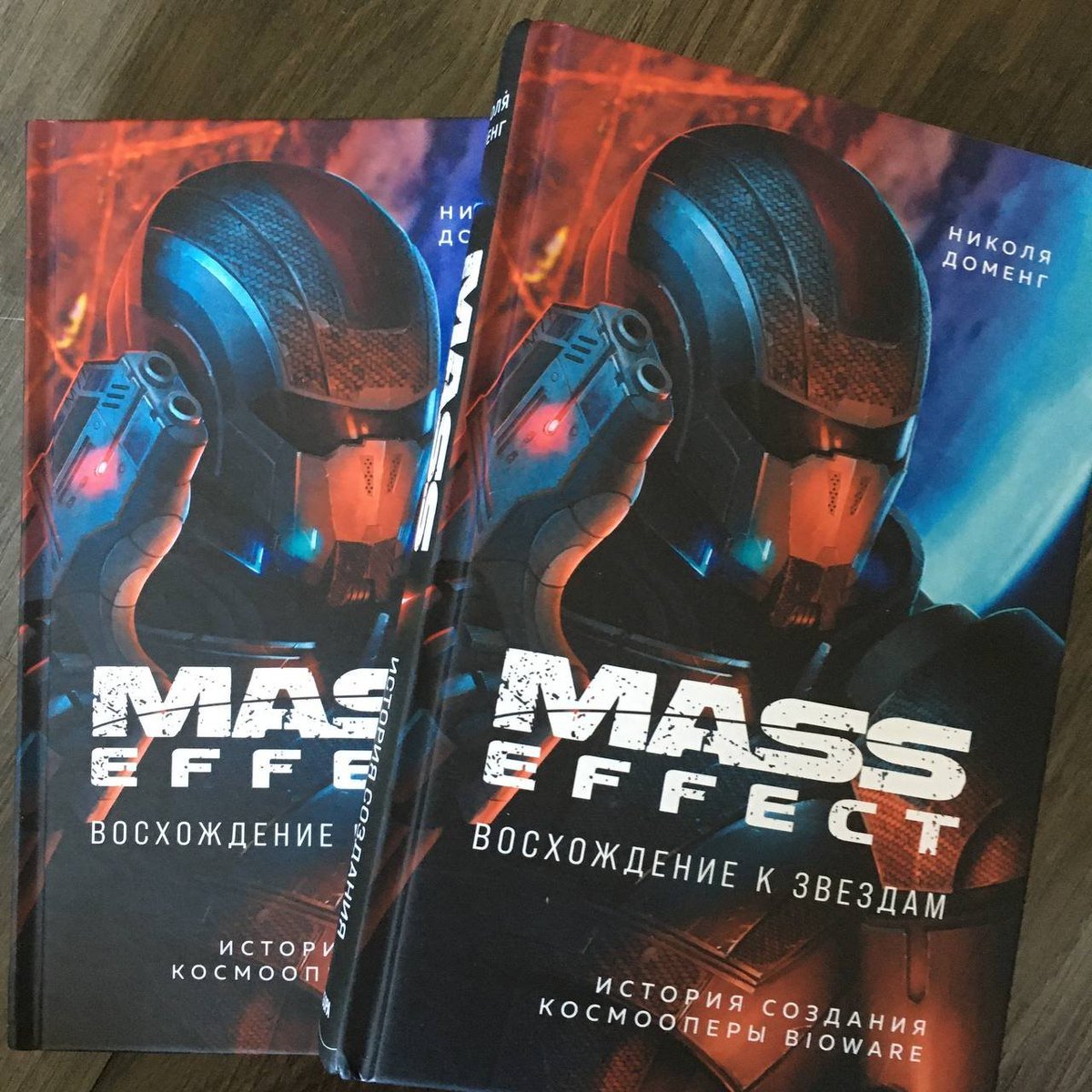 Vlad Mischenko on Twitter: "Йоу, тви. На правах одного из редакции ру-издания книги и с ...