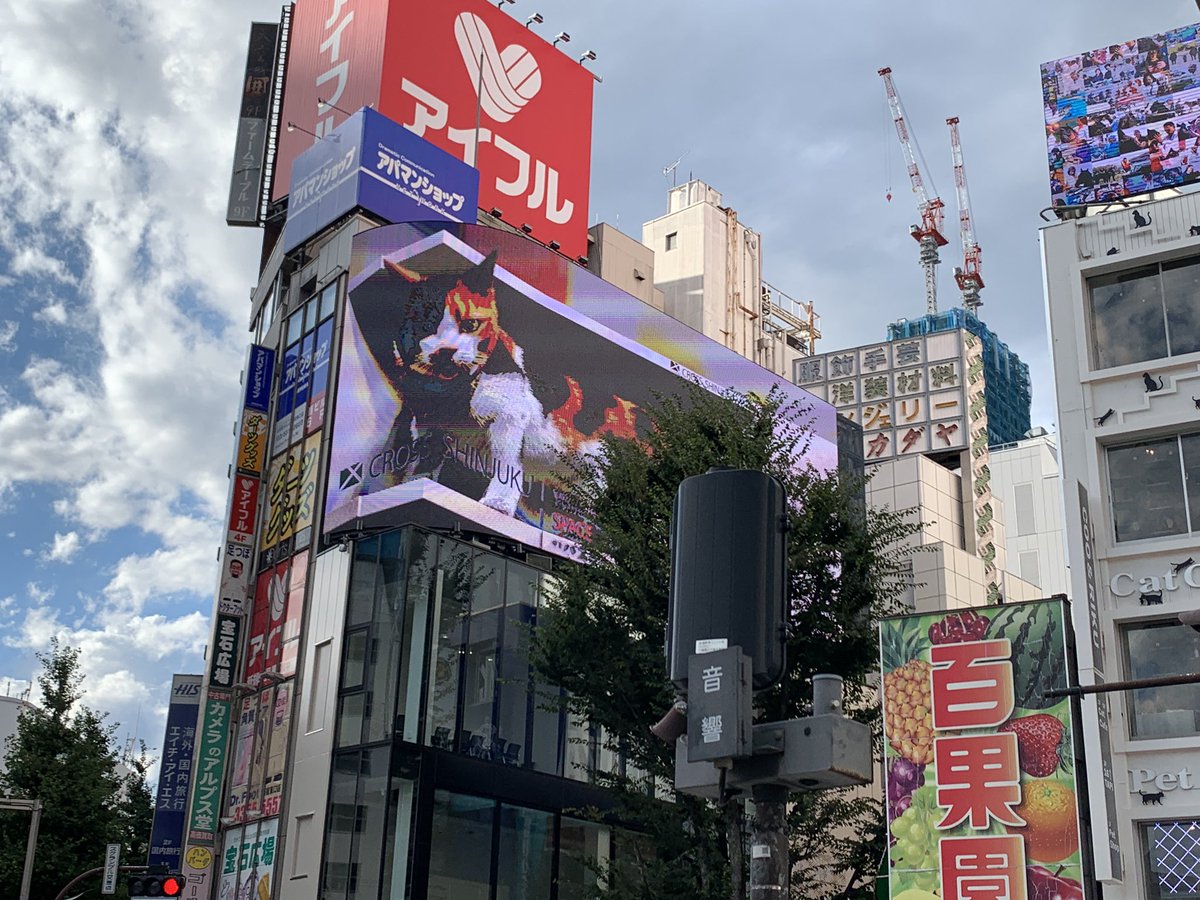 AKIRATAMURA(@arumat) - Twilog (ツイログ)