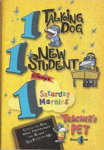 Disneys One Saturday Morning Logo