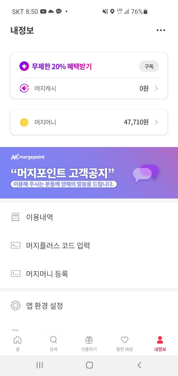 도랑블루 판타지 (@doranblue) | Twitter