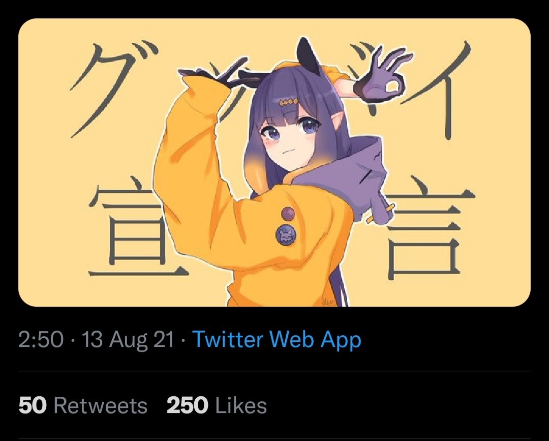 Reyy on Twitter: "@hui_0w0 250 50 250 owo 如果是520就完美了 https://t.co/vVHc0YxgII" / Twitter