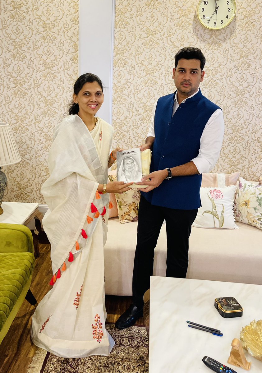 Pratik Suresh Dusane (@pratikdusane94) | Twitter