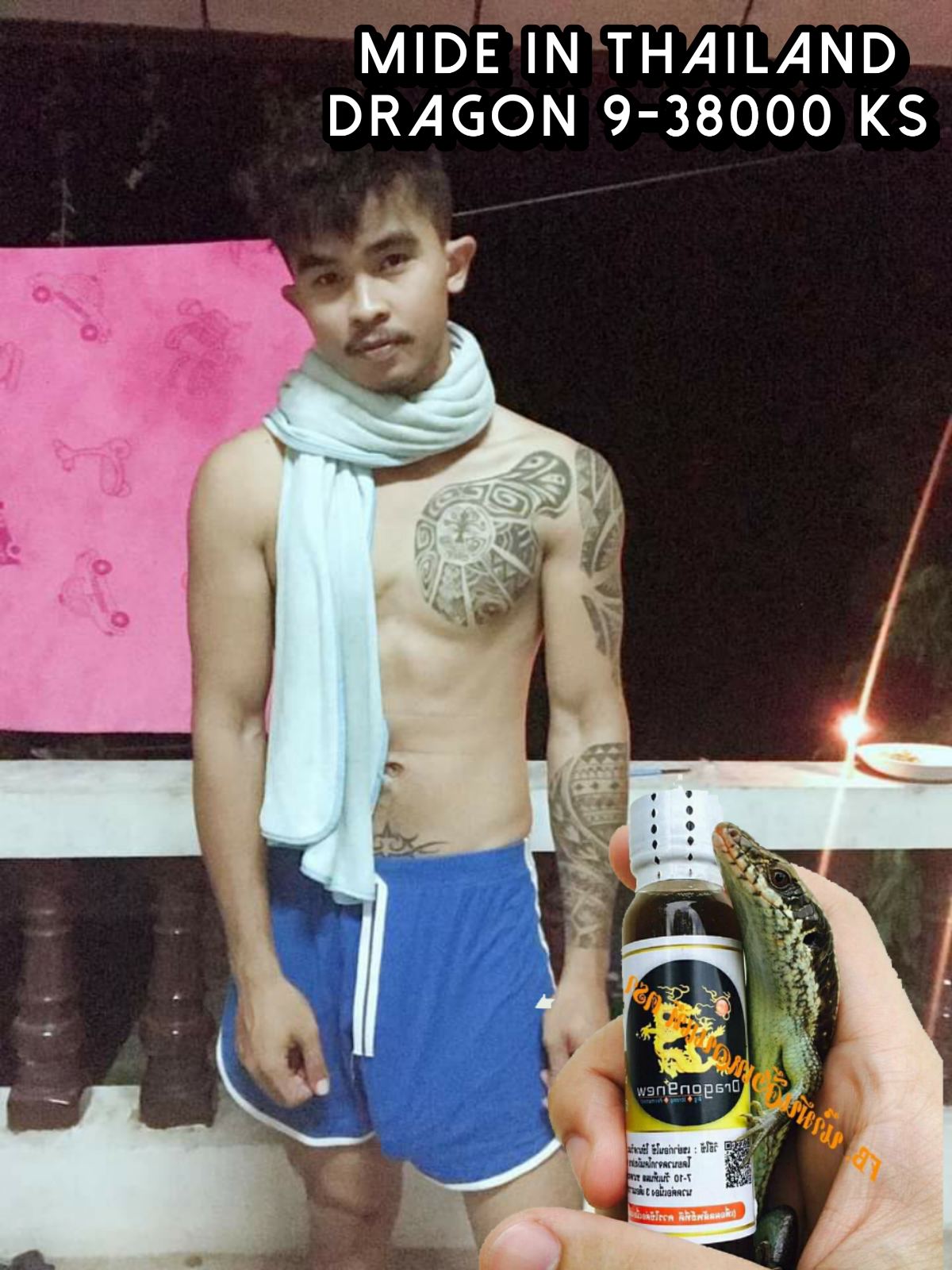 သုတ (Men Collection) 🇲🇲🇹🇭 on Twitter: "#Dragon9 # ဆေးထိုးလီးများ(2cc:3cc:5cc)ထိုးထားပီး ...