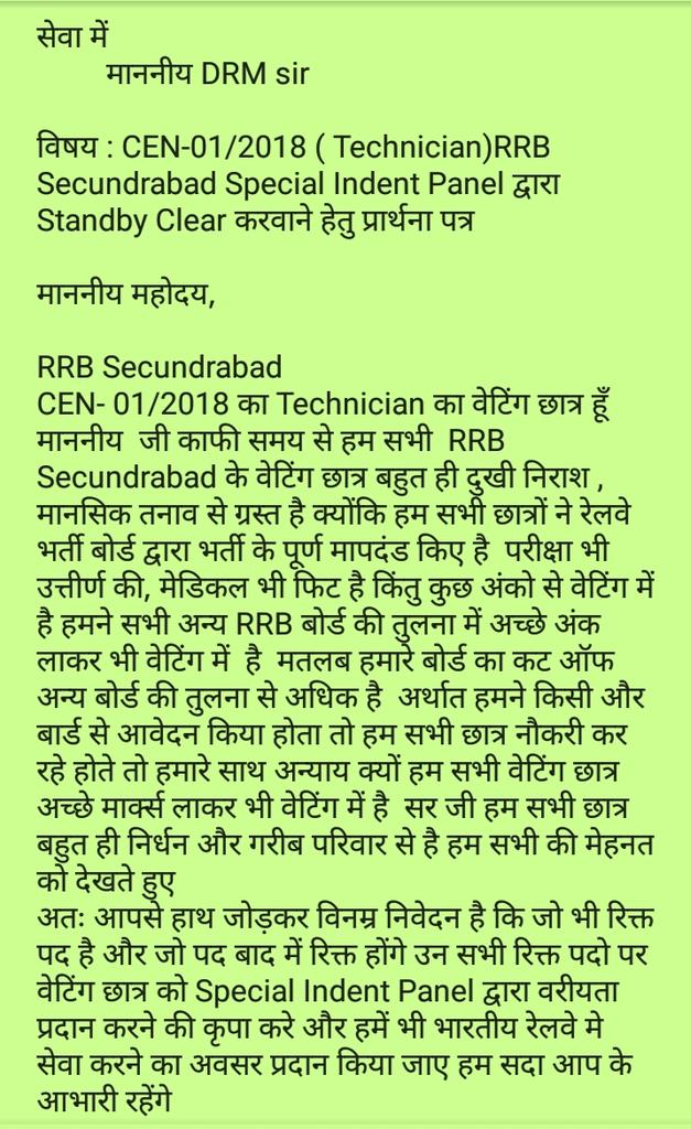 antu mondal (@antumondal2) | Twitter