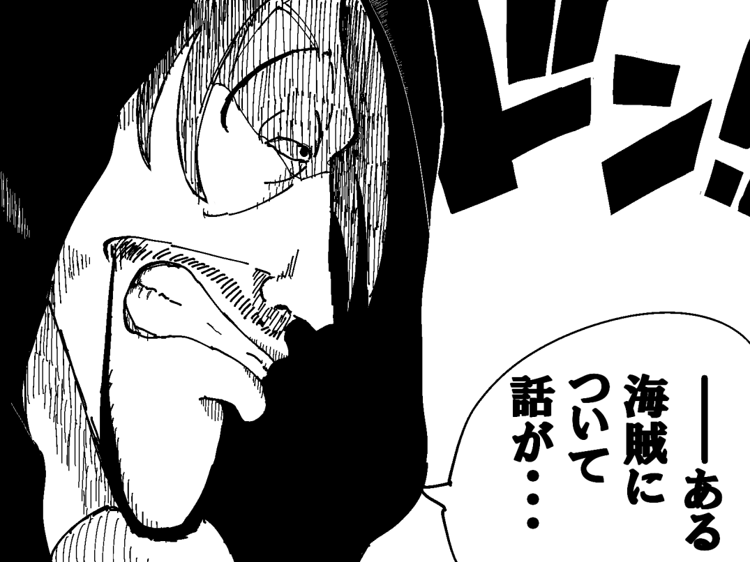 毎日ヒグマ 」lﾅんにん@COMITIAお08aの漫画