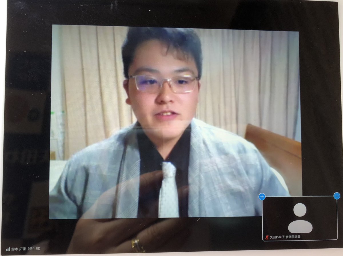 国民民主党応援学生部 (@Kokumin_Student) | Twitter