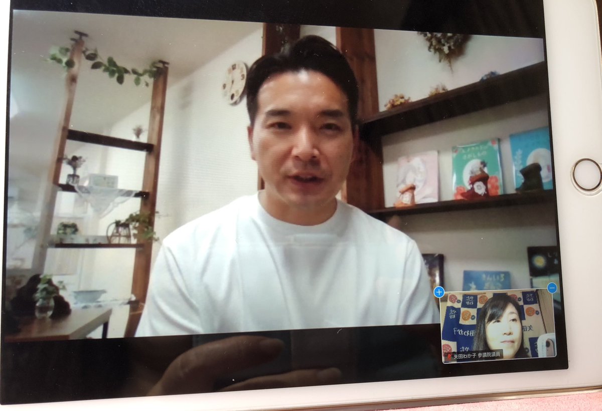 国民民主党応援学生部 (@Kokumin_Student) | Twitter