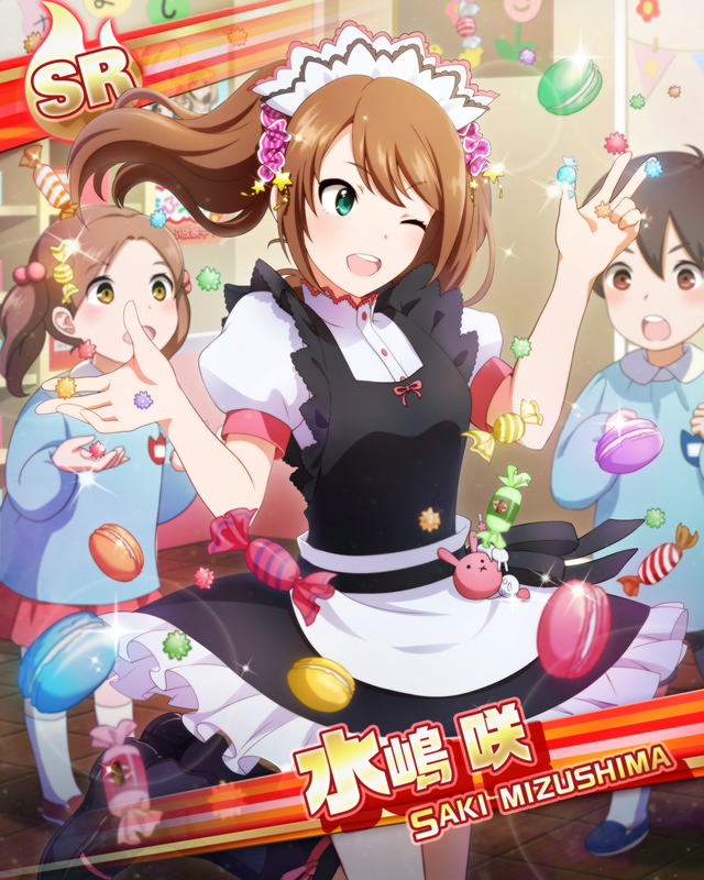 [@]미즈시마 사키 2 - BATTLEPAGE