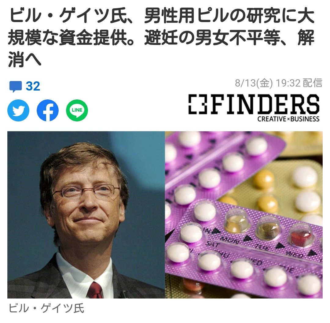 がくえむ (@gaku97_bymyself) | Twitter