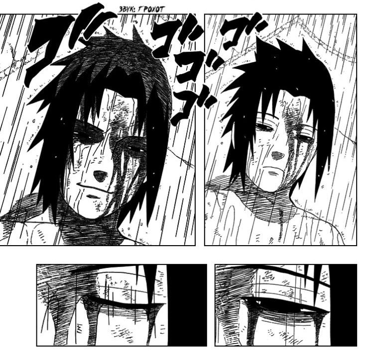 Itachi Death Manga