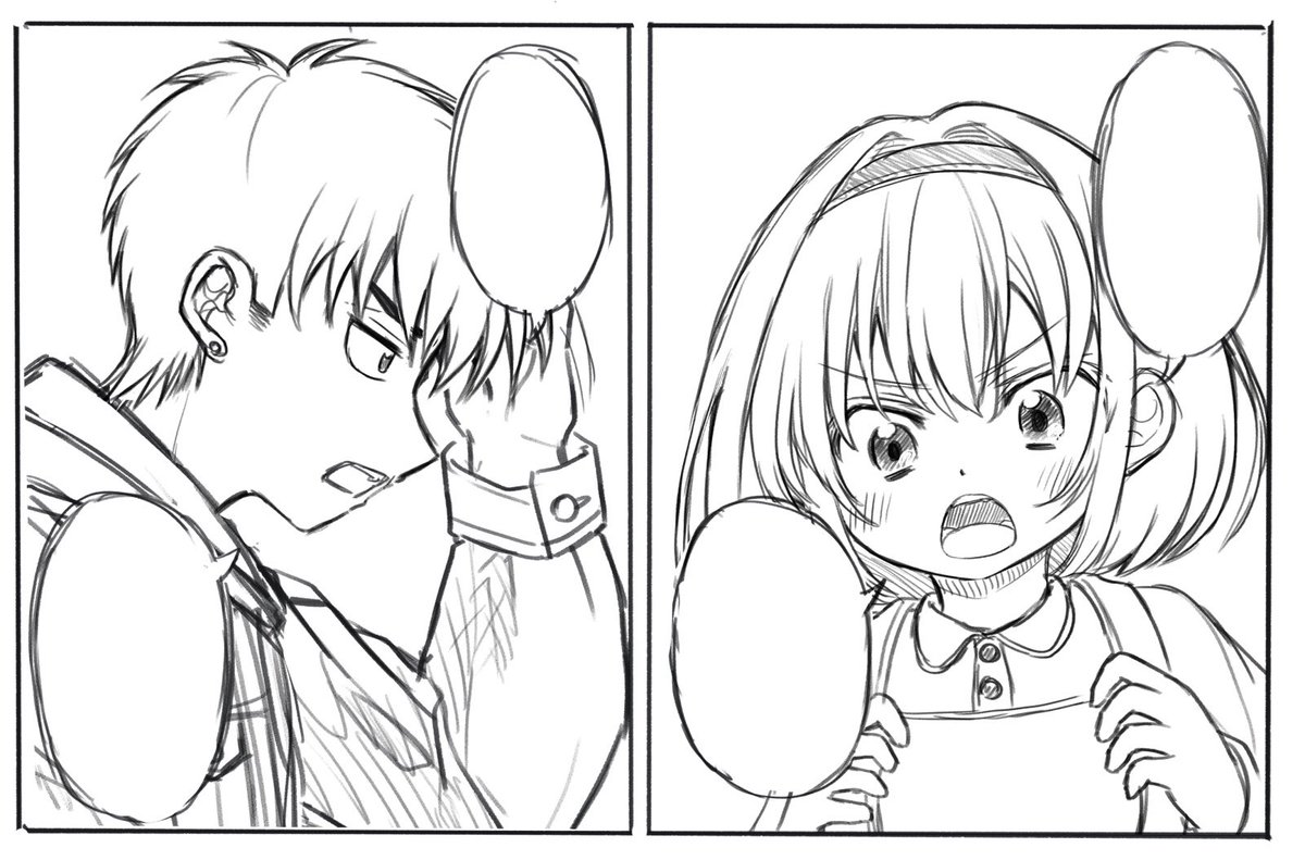 「おはようございます。今回の主人公くんです☺️久しぶりの原稿!!と張り切って朝作業できたので仕事も頑張れそうです。今日も暑」藤田サヤカの漫画