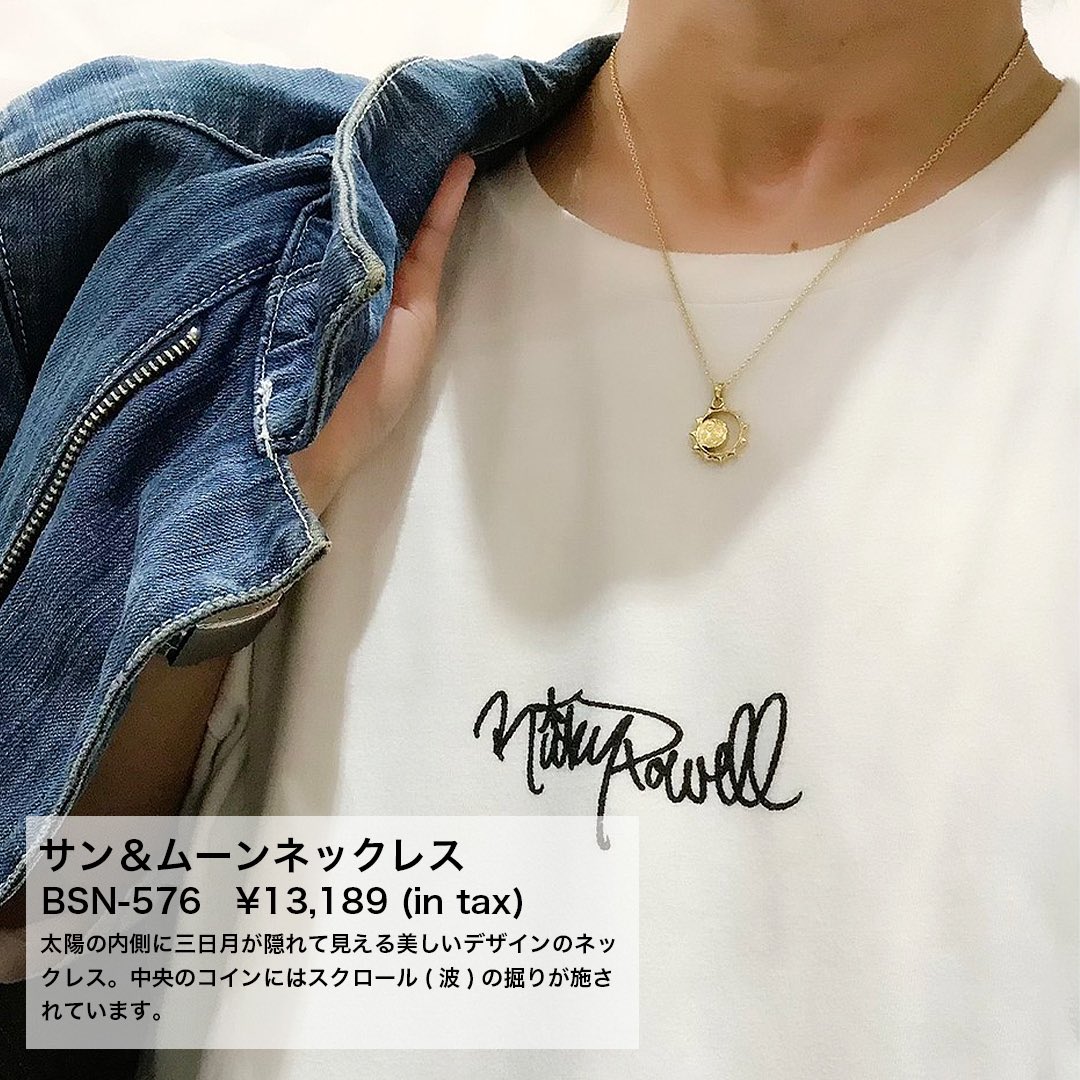 BLESSららぽーとTOKYO-BAY (@bless_bay) | Twitter