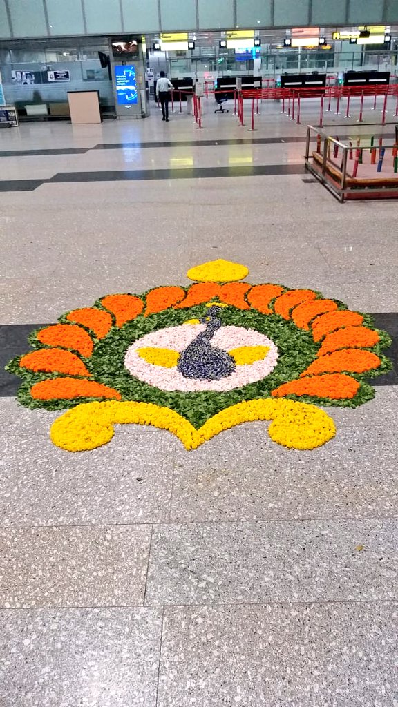 Best Rangoli Designs For Independence Day