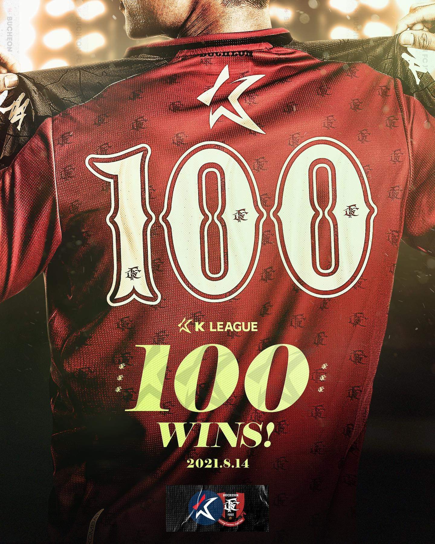 부천FC1995뉴스 on Twitter: "[오피셜] 부천FC1995 프로 100승 달성!…