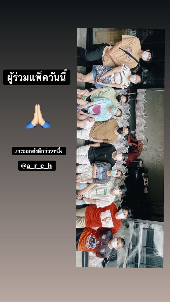 Wanlapha (@Wanlaphapha) | Twitter