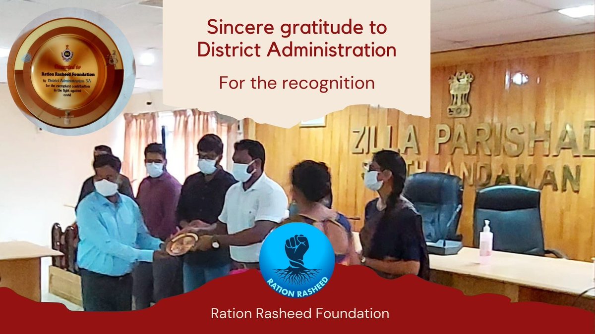 Abdul Rasheed (@Ration_Rasheed) | Twitter