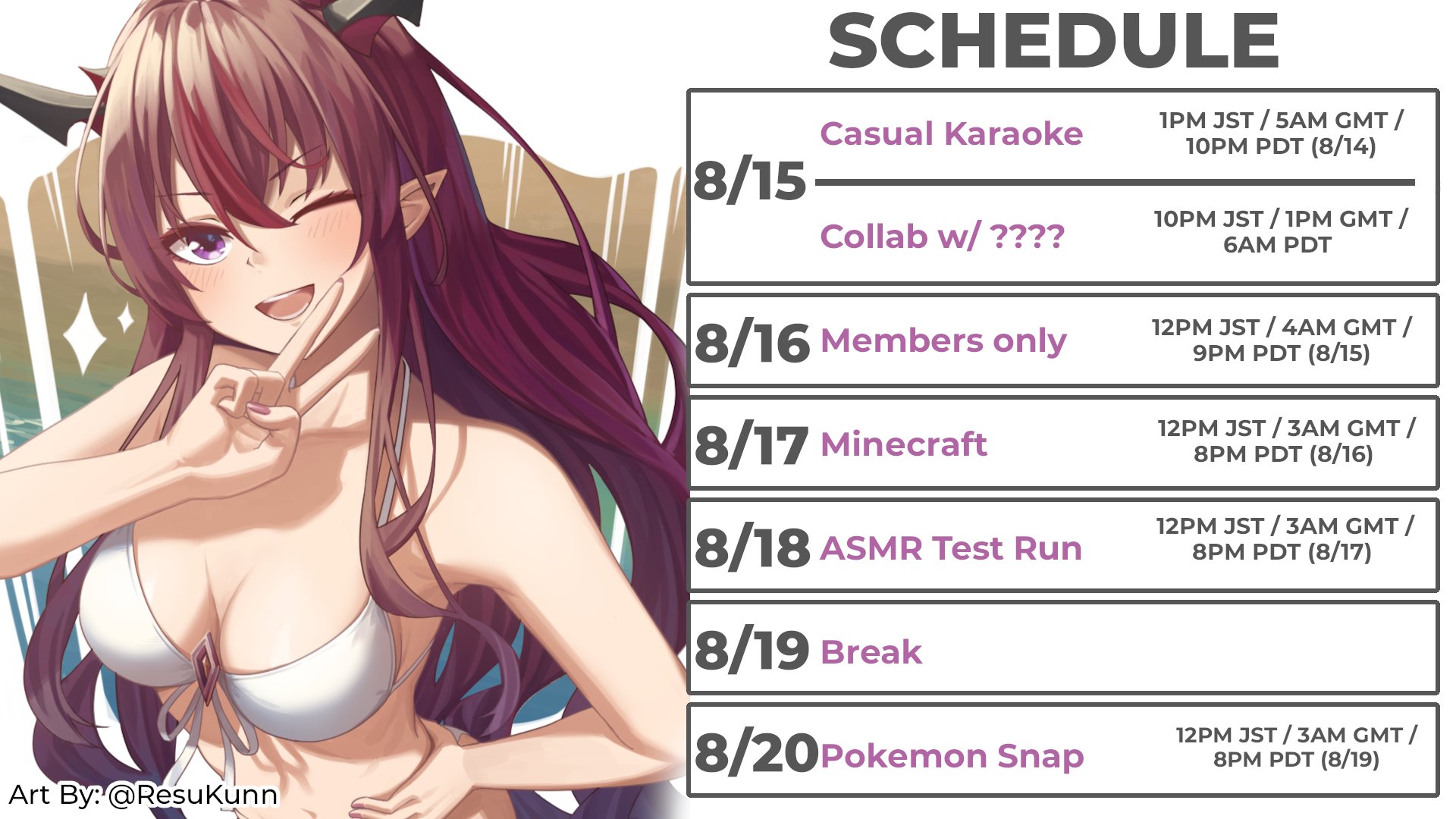 IRyS💎holoEN One Step at a Time & Gravity on Twitter: "💎Schedule (AUG15-AUG20)💎 Let’s get through ...