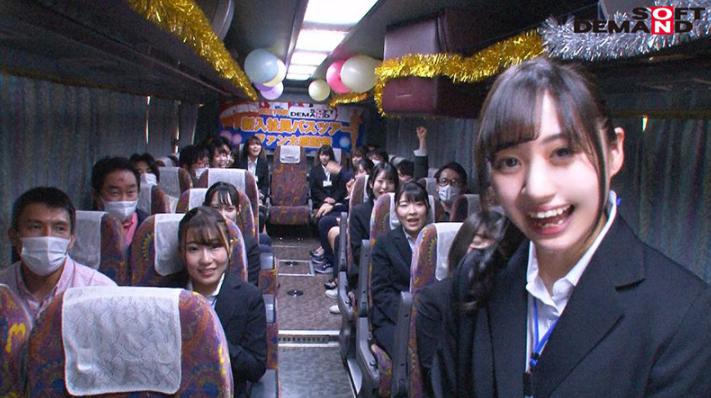 Sod女子社員 ファン大感謝祭 新入社員バスツアー!2021 そんなにイッて大丈夫!? 射精回数合計111発で皆さま有頂天sp!の紹介 ⇒