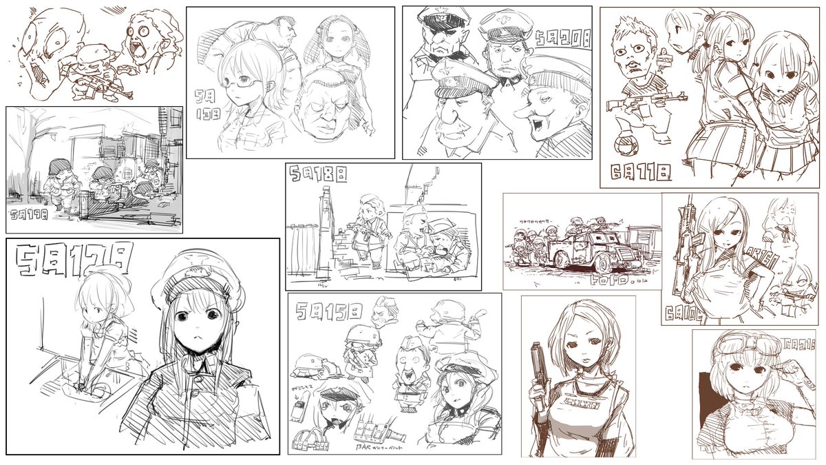 「過去絵詰め合わせ 」kesuta @Skeb On leaveの漫画