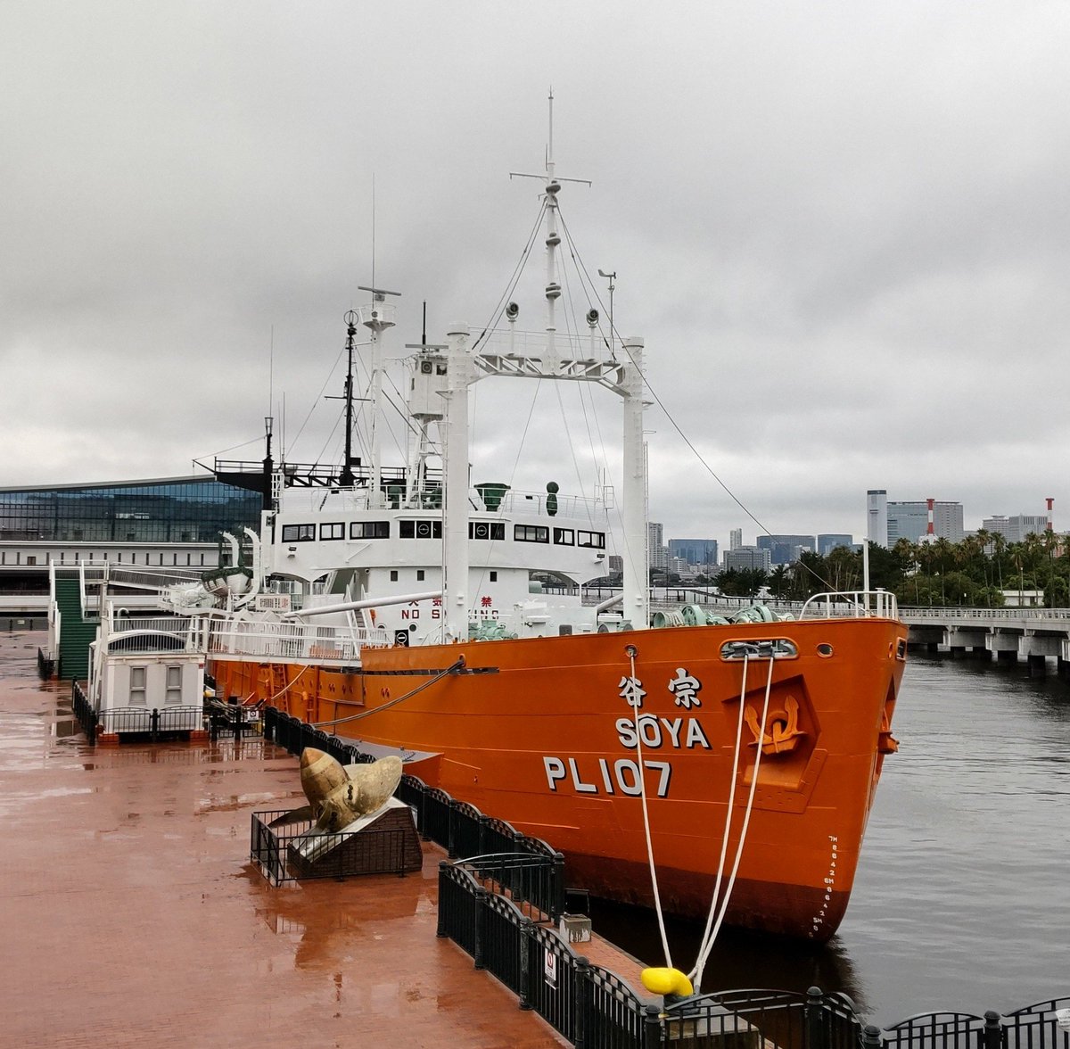 初代南極観測船“宗谷”に会いに行こう！さんの人気ツイート（新しい順） - ついふぁん！