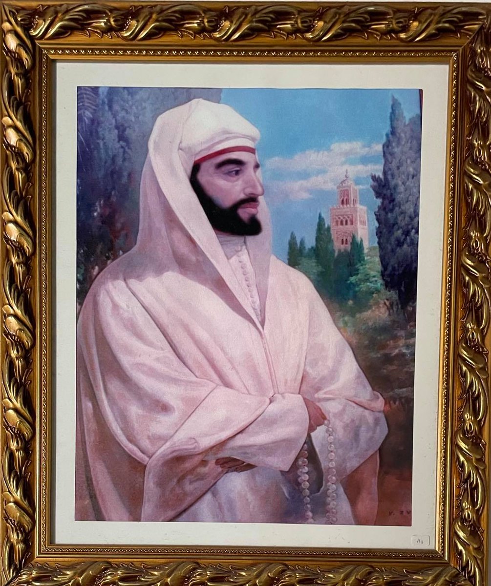 Thread sur les Sultans et les Roi du Maroc sous la Dynastie Allouite ...