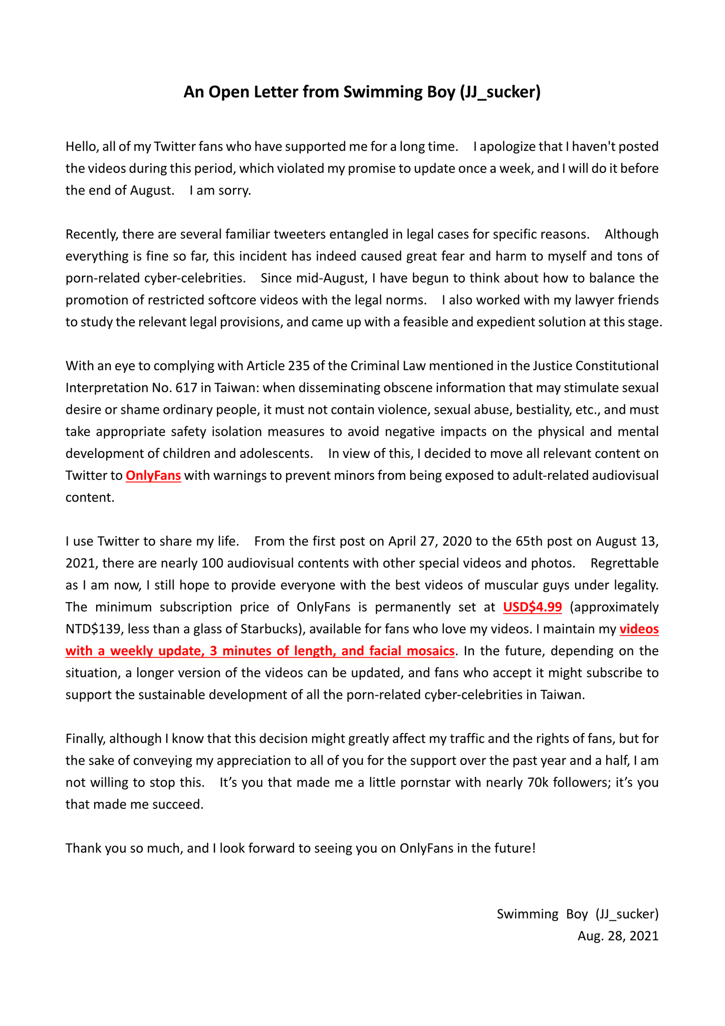 TW Pornstars - 2 pic. 水泳男孩 Swimming Boy. Twitter. 水泳男孩的公開信 An Open ...