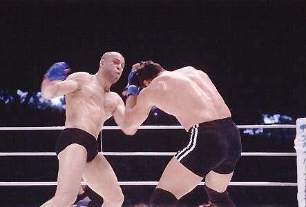 Wanderlei Silva Gif