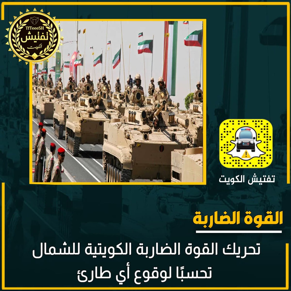 Amr siam (@Amrsiam15) | Twitter